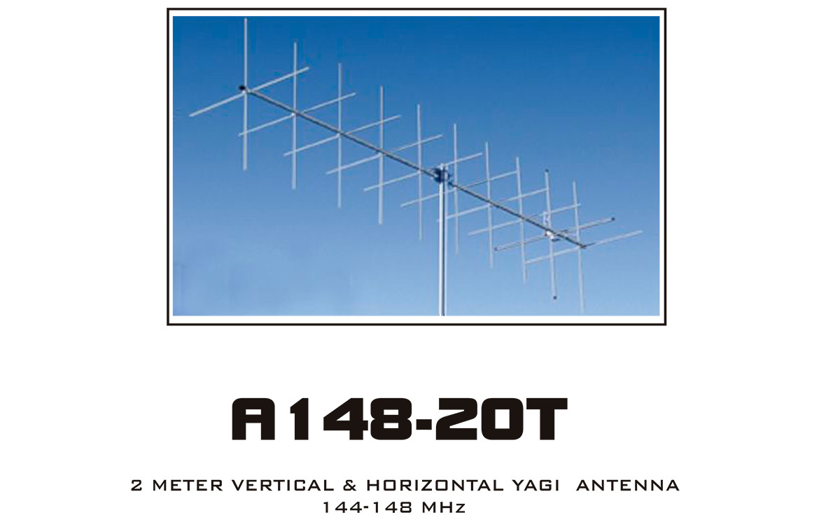 Antenne directive CUSHCRAFT A148-20T éléments crois&eacu...