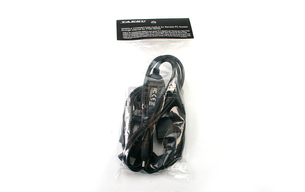 SCU57 Yaesu FT2/3DE/FTM-100/FTM-400 Programming Cable