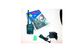 Locura Digital, tienda radioaficionados y electrónica. El mejor precio