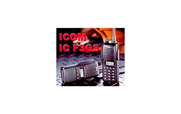 Professional ICOM IC F3G