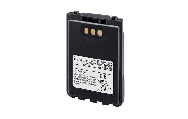 ICOM BP-272 Lithium Battery 1880 mAh for IC-705, IC31A. ID-31E, ID-51A