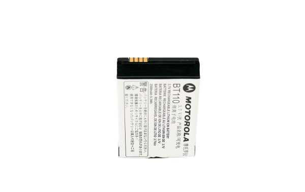PMNN4578A BT110 ORIGINAL Battery Motorola Lithium 2500 mAh