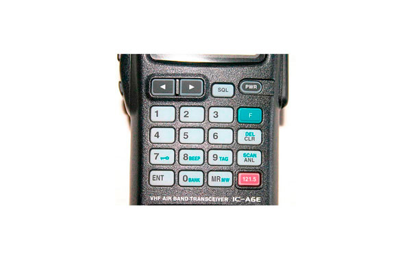 ICOM IC A24. For Equipment Aerial Band WITH VOR