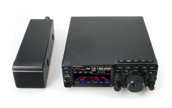 YAESU FT-710 AESS HF transmitter 1.8 - 50 Mhz power 100 watts