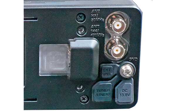 Émetteur YAESU FTX-1-OPTIMA 100 watts et QRP Multi HF /50 /144/...