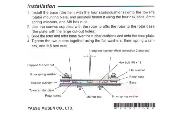 GA2500 YAESU Absorption gasket for G-1000DXC/G450CDC