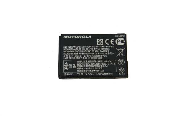 HKNN4014B Motorola ORIGINAL Lithium battery capacity 1130 mAh
