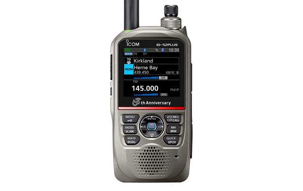 ICOM ID-52E PLUS Walkie dual band VHF/UHF DIGITAL D-Star and ICOM ID-52E PLUS Walkie dual band VHF/UHF DIGITAL D-Star and