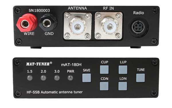 MAT-180-H ICOM Automatic Tuner HF1.8-54 Mhz 120 watts