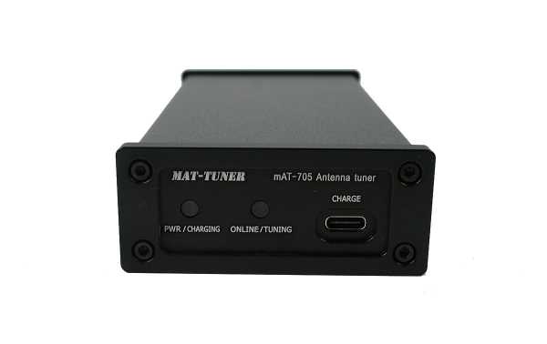 MAT-705 PLUS Automatic HF Tuner FROM 1.8 TO 54 Mhz. for ICOM IC-