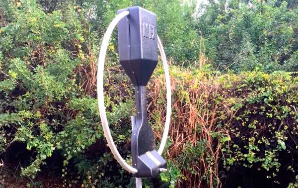 MFJ1786X MFJ Emission and reception Super Hi-Q Loop 10 -30 Mhz