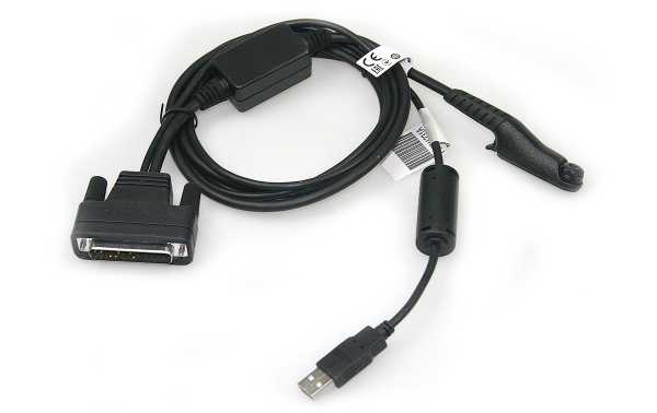 MOTOROLA PMKN4231 Test, adjustment and programming cable for walkies R...
