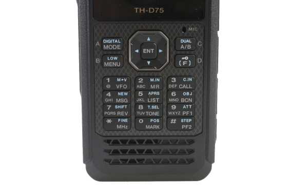 KENWOOD TH-D75 Walkie Bibanda 144/ 430 Mhz REGALO PINGANILLO PIN19K