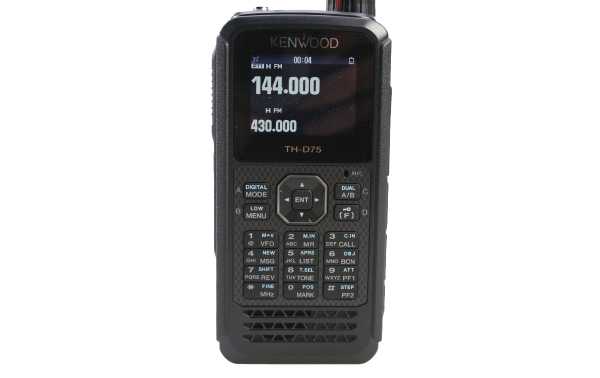 KENWOOD TH-D75 Walkie Bibanda 144/ 430 Mhz GIFT PINGANILLO PIN19K