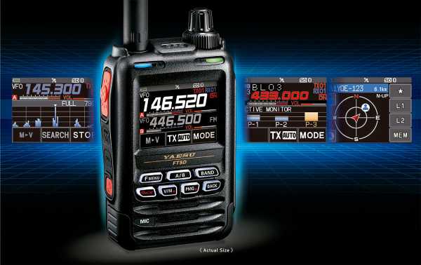 Kit Yaesu FT-5Dr-E SSM-BT-10 Walkie Talkie de banda dupla 144 VHF/ 430...